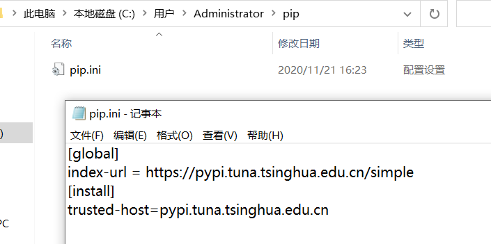 Python安装包国内镜像，pip使用国内镜像python镜像下载 Csdn博客 