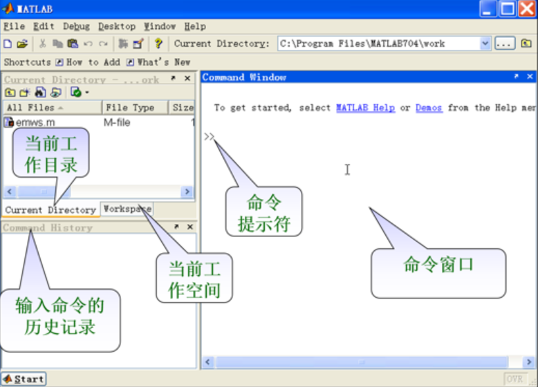Matlab Simulink 报错the Current Directory Is Reserved For Matlab