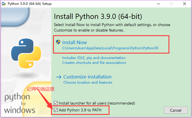 Python3.9.0 win10 环境配置 Pycharm安装与使用_如何在pycharm下载3.9-CSDN博客