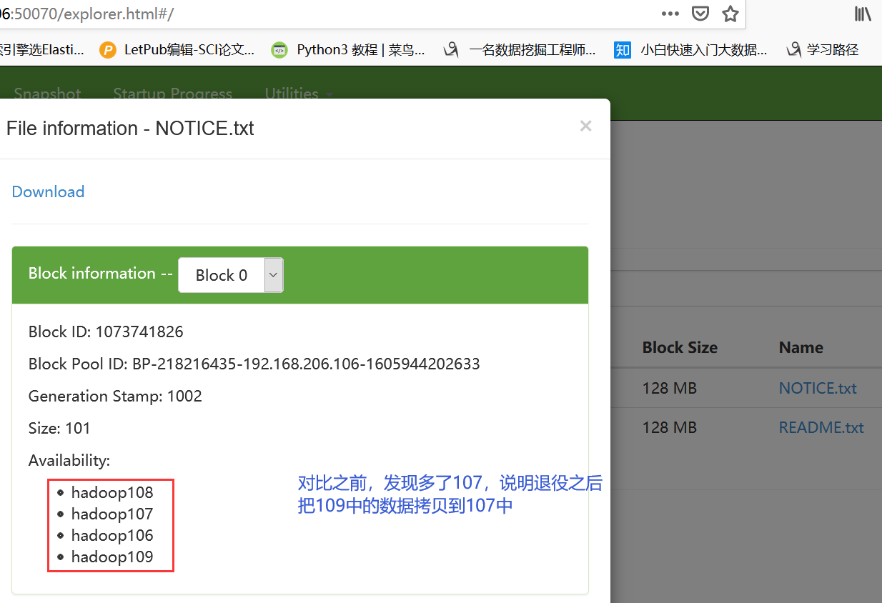 退役旧节点_decommission in progress-CSDN博客