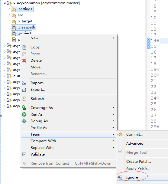 Eclipse进行git代码提交时忽略不需要的文件_eclipse git过滤不需要提交的文件-CSDN博客