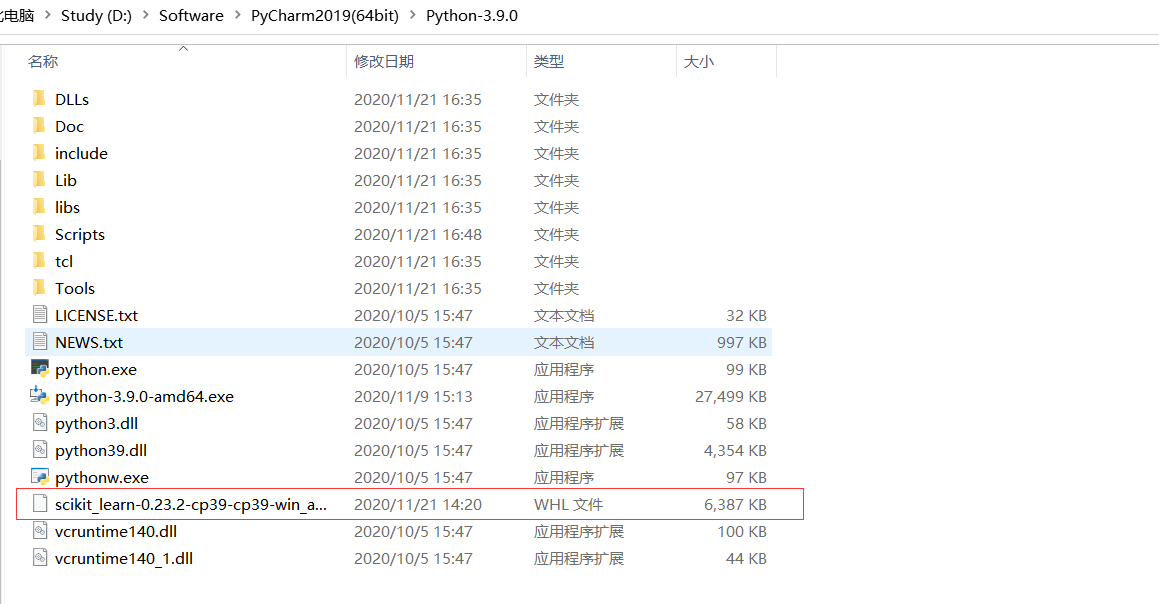 安装不了Python的sklearn库，试了其他办法都不行，终于解决了！下载对应whl文件，进入python.exe所在的文件进行安装_installing build ...