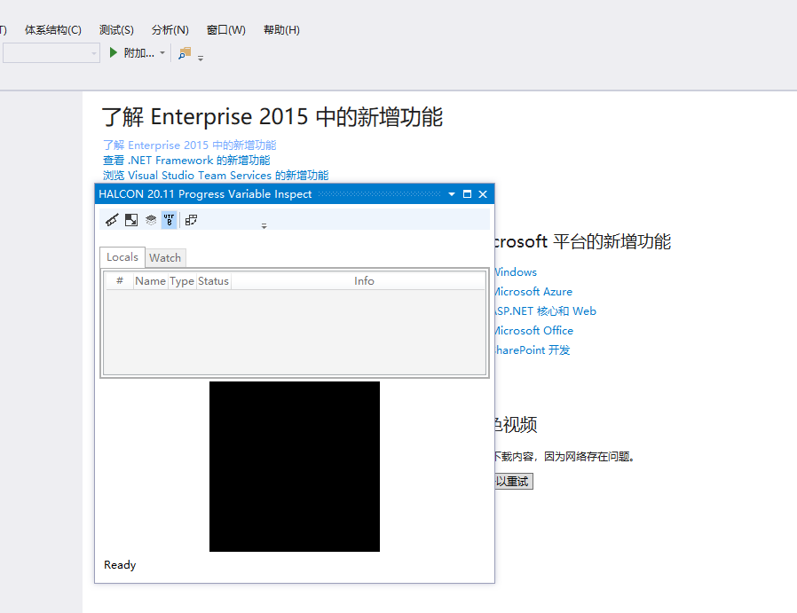 halcon 20.11 for windows x64、linux x64、armv7、aarch64_面向 arm 平台的 halcon-CSDN博客