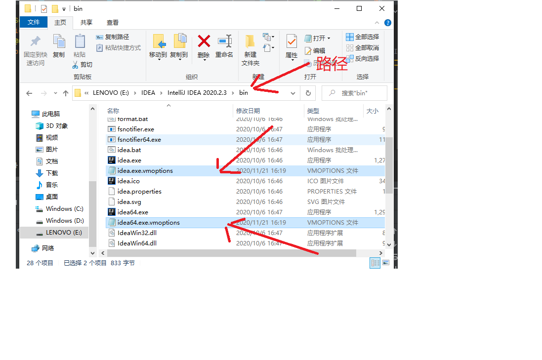 Idea中servlet输出语句输出乱码idea运行servlet输出自己打的输出语句乱码 Csdn博客 