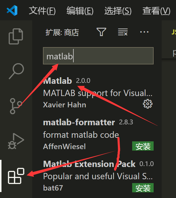 VSCode编辑器配置matlab环境，设置代码提示及高亮_matlab编辑器中如何自动打开代码提示-CSDN博客
