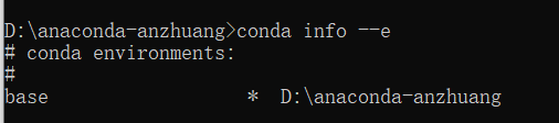 anaconda 激活环境 cmd中输入conda info --e 出现错误_conda info报错-CSDN博客