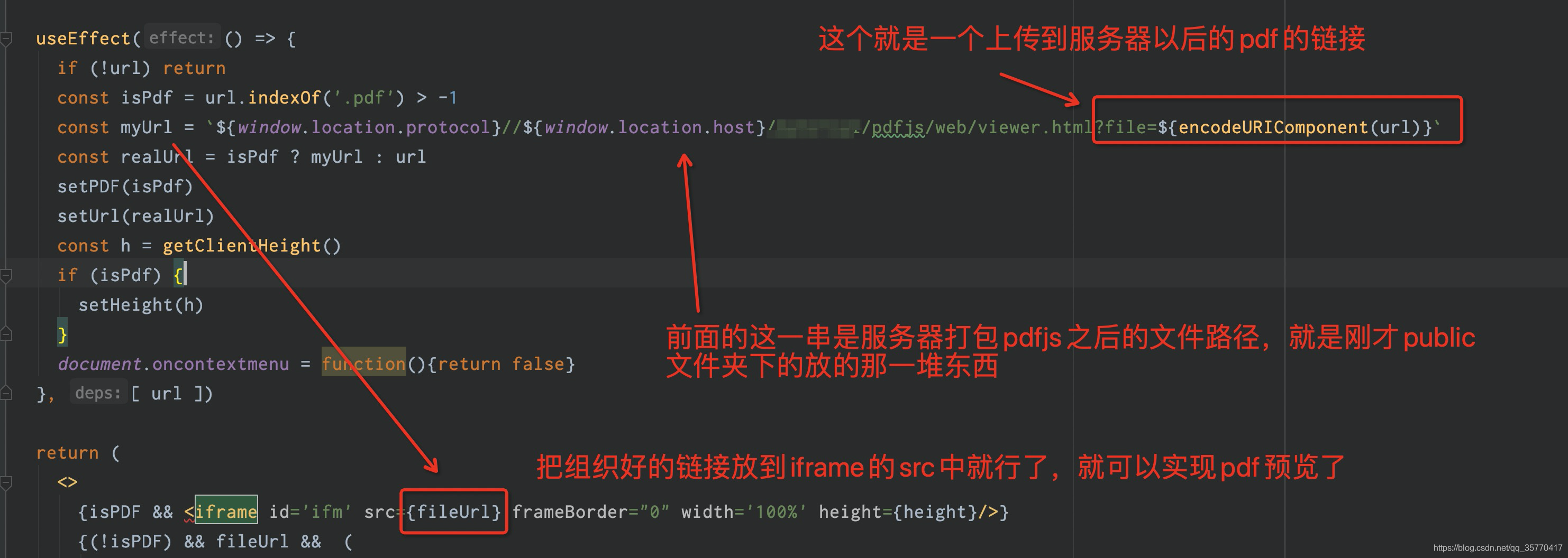 前端用pdfjs实现预览pdfpdjjs Csdn博客