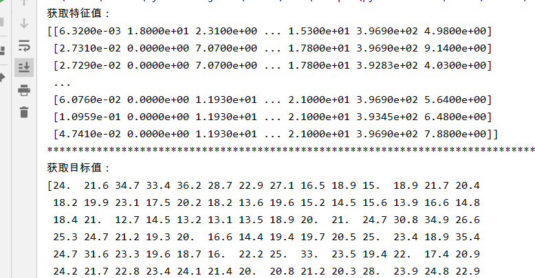 sklearn数据集的划分和API介绍_sklearn api-CSDN博客