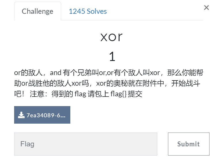 BUUCTF-Reverse：xor（涉及异或脚本编写）_buuctf--reverse xor-CSDN博客