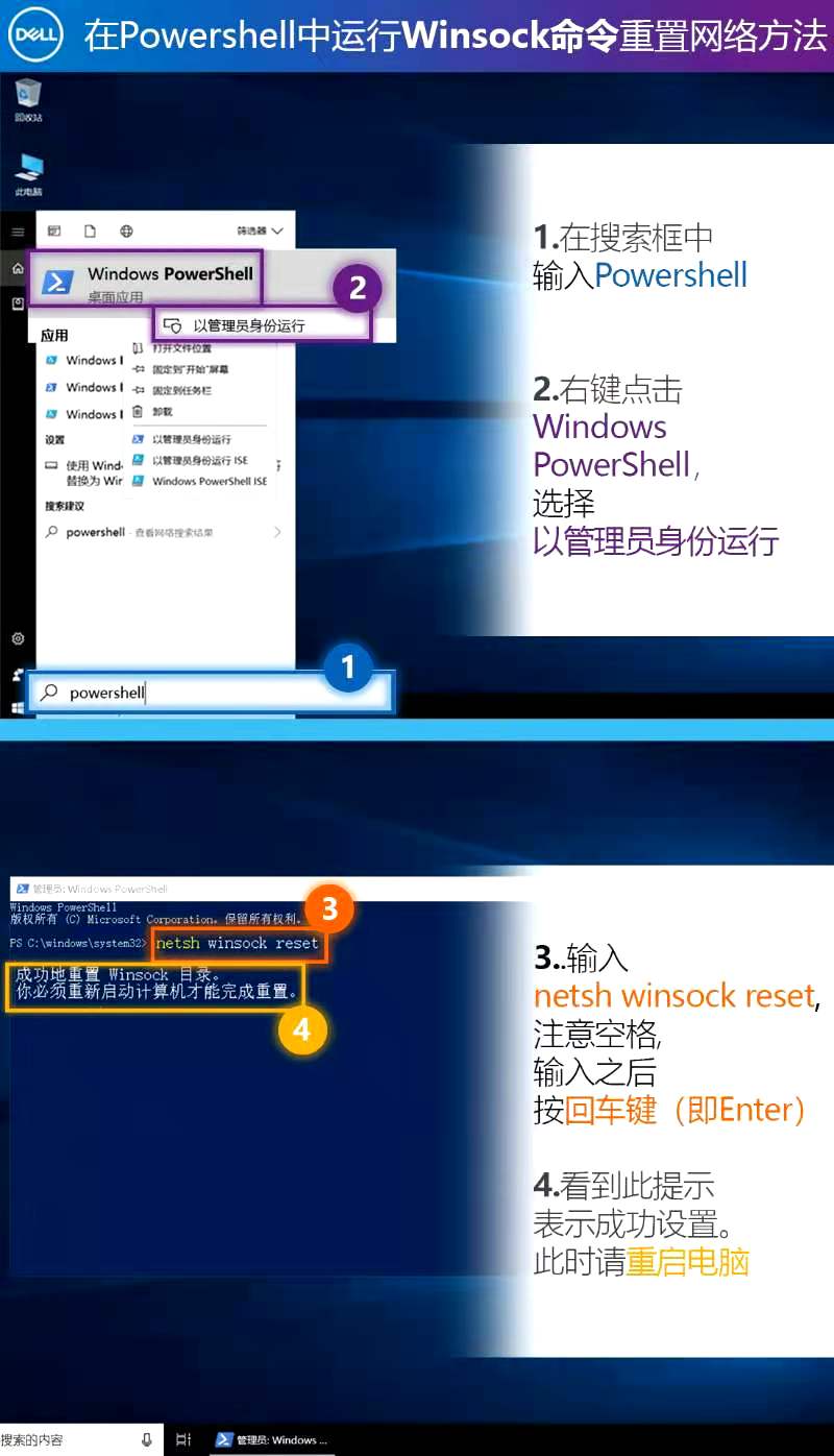 intel(R)wireless-ac 9461错误代码56连接不到网络解决方法_wirelessac9462代码56-CSDN博客