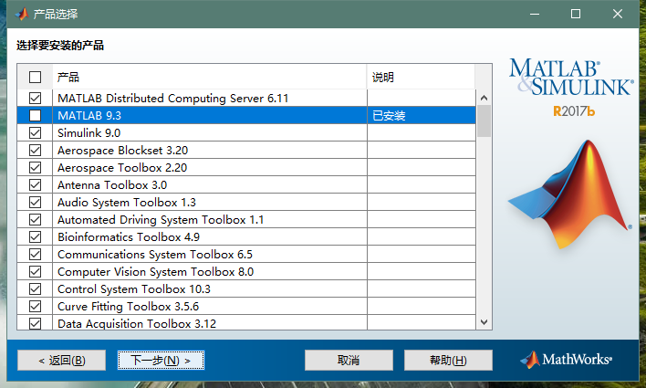 MATLAB提示：要使用 ‘xxx函数‘，则必须授权、安装并启用了以下产品：xxx toolbox_matlab安装signal processing toolbox-CSDN博客