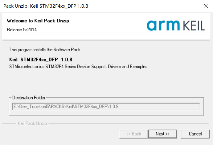 keil的下载与安装_arm.cmsis.5.7.0-CSDN博客