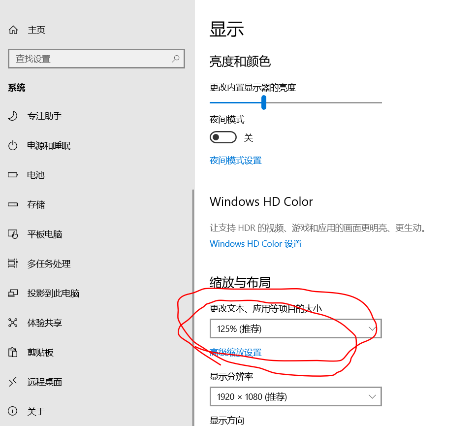 学习css时遇到的坑 测量值和盒子实际值不同前端 计算样式和实际不一致 Csdn博客 