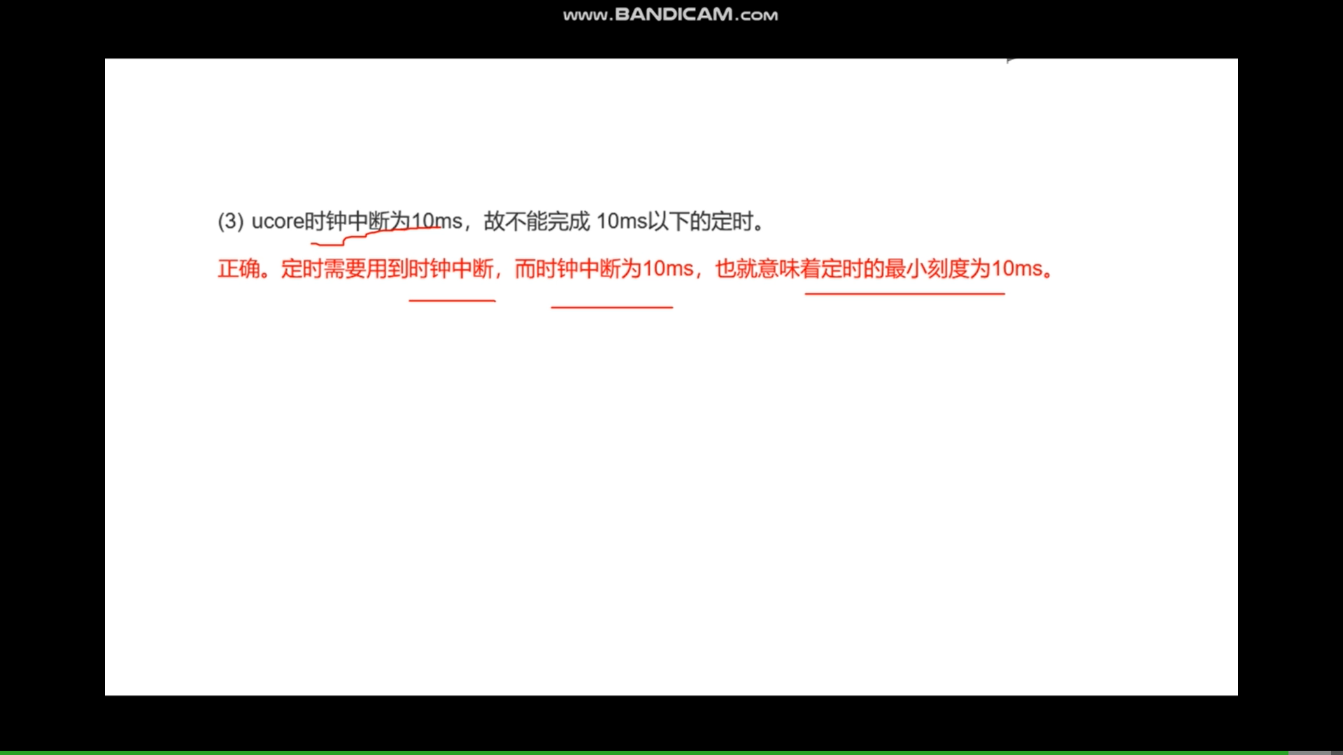 操作选择_cr3是ptbr-CSDN博客