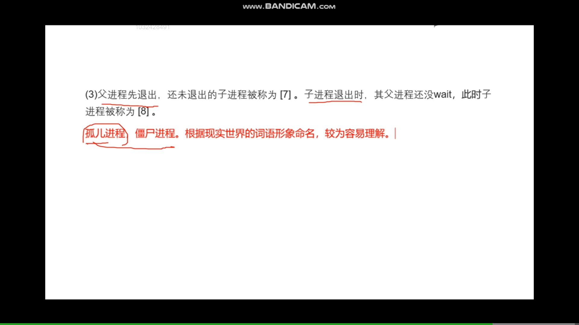 操作选择_cr3是ptbr-CSDN博客