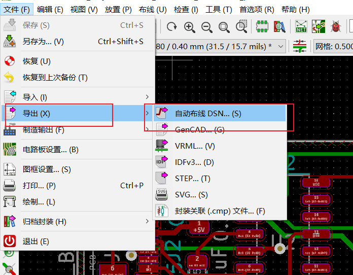 Kicad 常用插件安装和使用_freerouting-CSDN博客