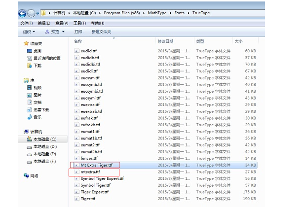 Solve the problem of missing MT Extra font in MathType - Programmer Sought