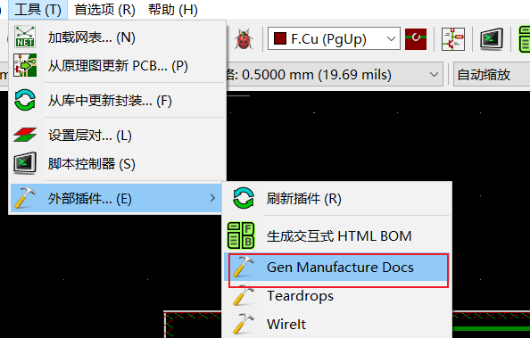 Kicad 常用插件安装和使用_freerouting-CSDN博客