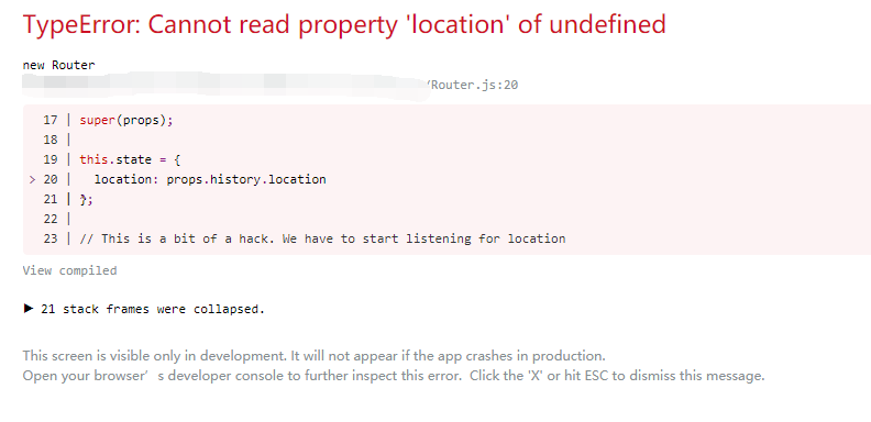 Typeerror Cannot Read Property ‘location‘ Of Undefined 报错解决办法 Typeerror Cannot Read Property