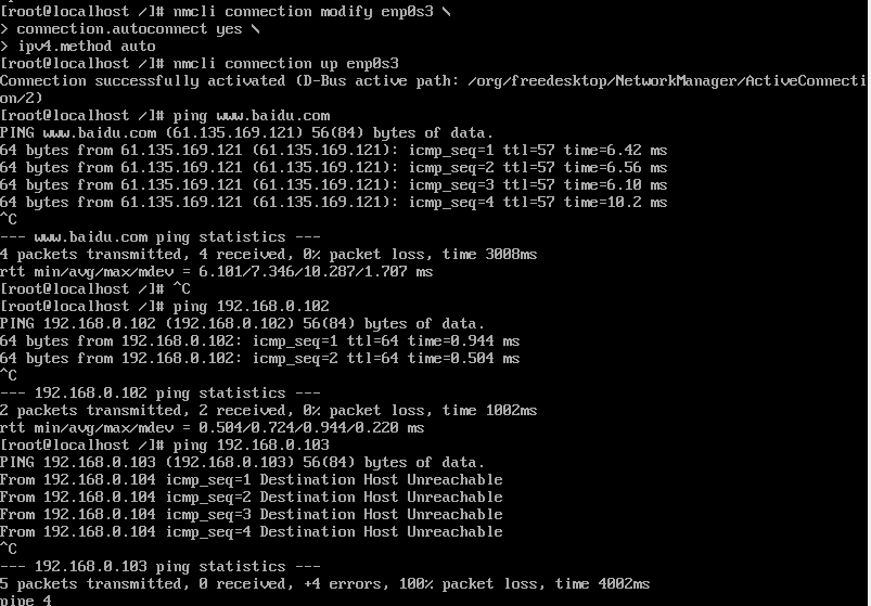 VirtualBox 中 centos7 下 ping 命令出现 Network is unreachable 问题的解决方法-CSDN博客