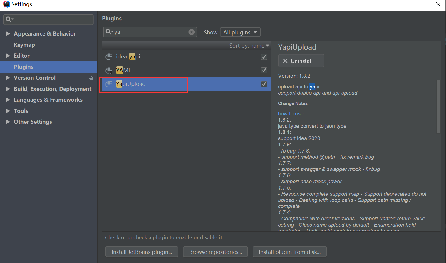 idea中安装YapiUpload 插件将api接口上传到yapi文档上_idea uploadtoapi 类配置-CSDN博客