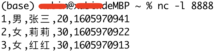 Flink 入门实战之四Source读取Socket数据_flink socket source-CSDN博客