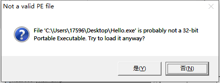 OllyDbg提示Not a valid PE file，****.exe‘ is probably not a 32-bit Portable Executable.-CSDN博客