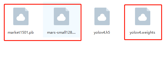 YOLOv4 物体/目标检测之实战篇（Windows系统、Python3、TensorFlow2版本）-云社区-华为云