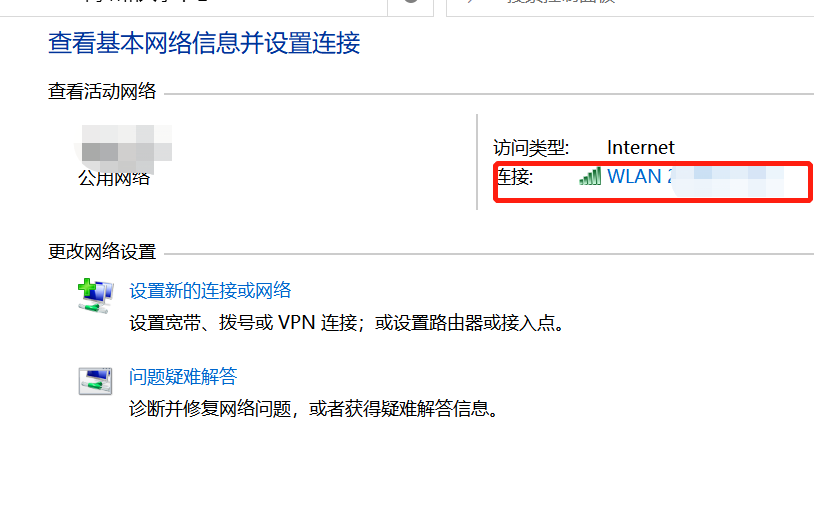 两步解决----中国大学mooc网页加载慢_mooc视频反应慢-CSDN博客