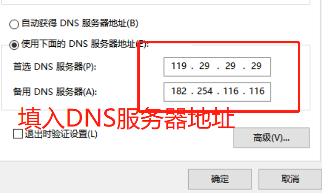 两步解决----中国大学mooc网页加载慢_mooc视频反应慢-CSDN博客