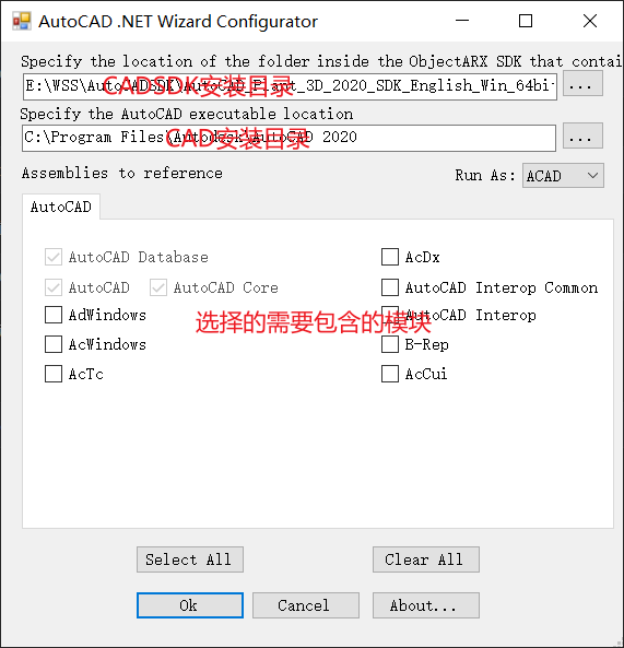 基于C# 对AutoCAD进行二次开发、调试_c# cad二次开发,实现cad自动绘图功能-CSDN博客
