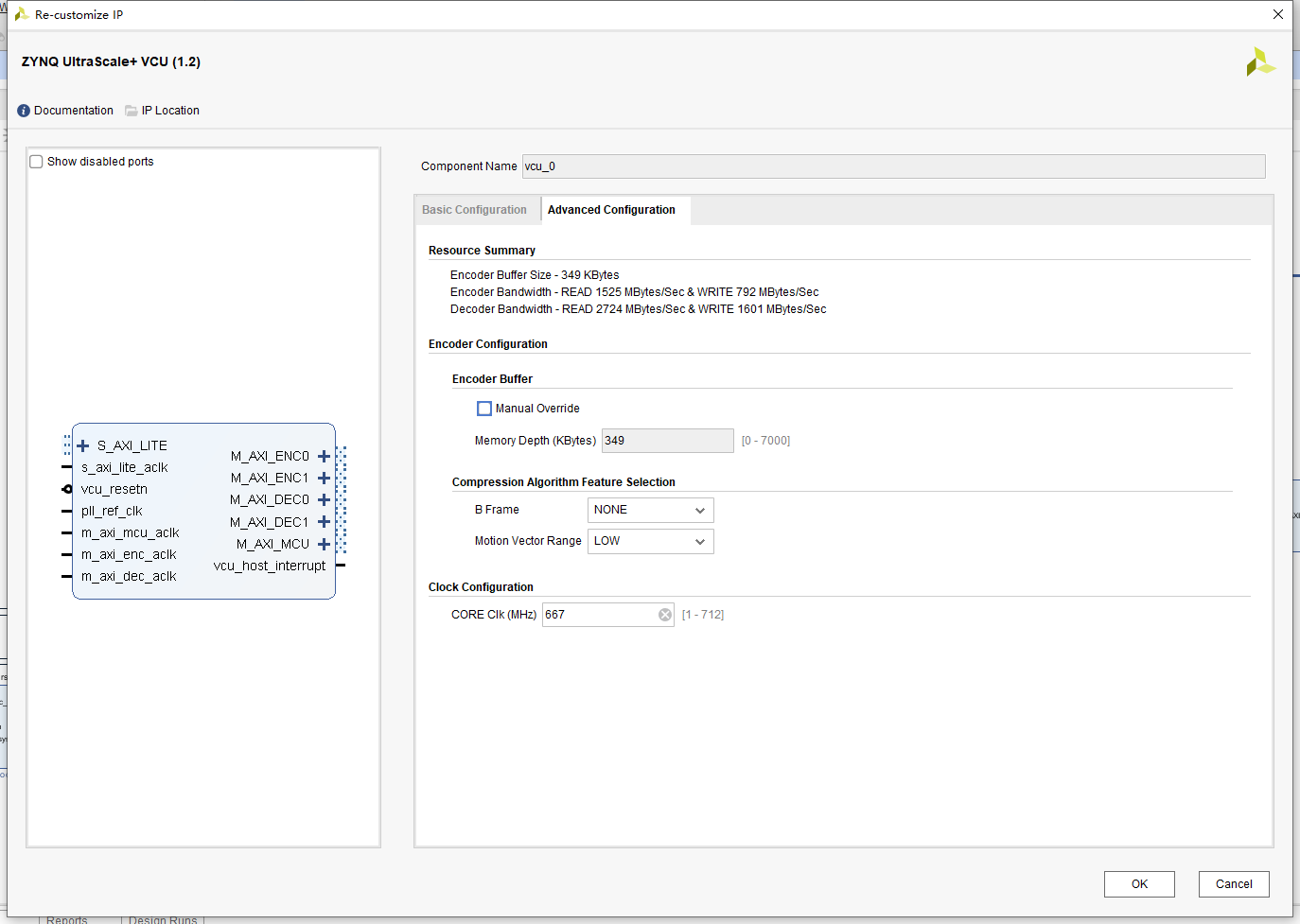 Hobbit玩转Zynq MPSoC系列之1：VCU解码+DP显示_zynq mpsoc vcu为什么要用ps ,_Humph-Hobbit的博客-CSDN博客