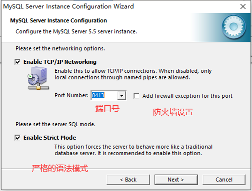 MySQL、SQLyog卸载、安装及常用命令_sqlyog怎么卸载-CSDN博客