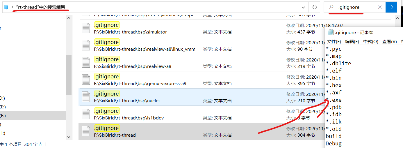 git深入操作之实例rt-thread的git库及DOS常用命令_rt-thread git-CSDN博客