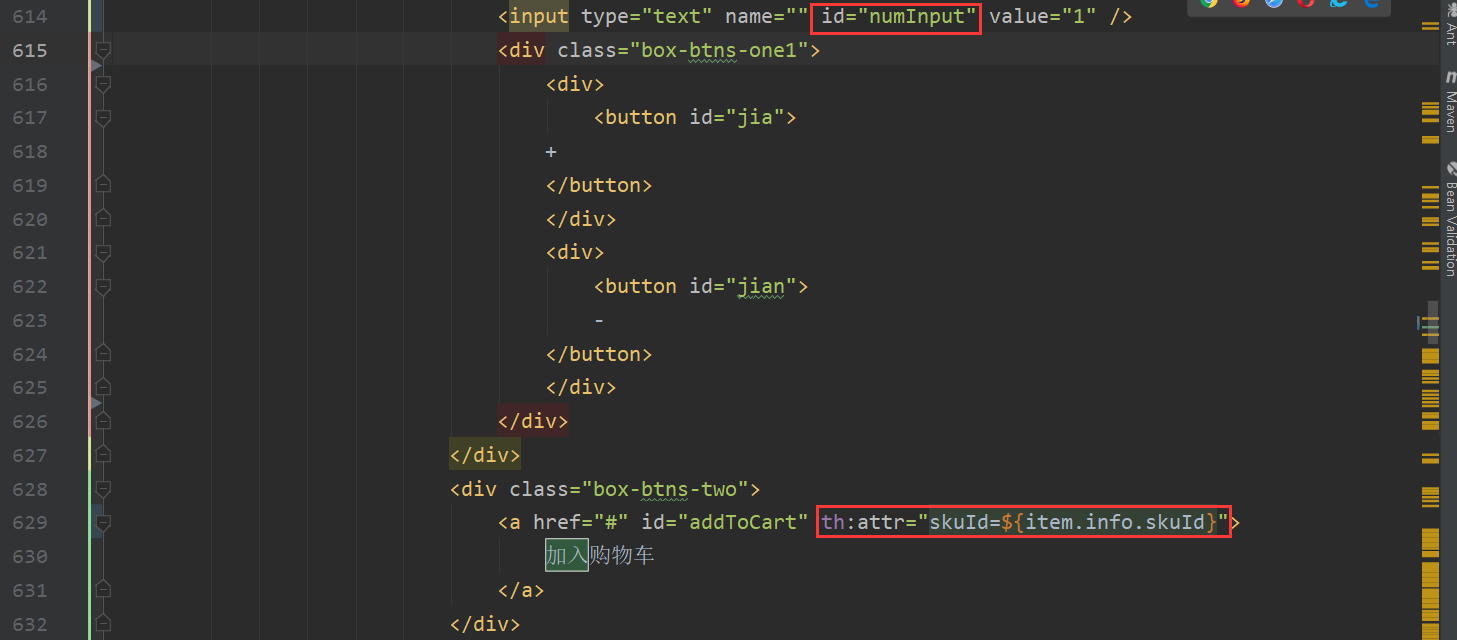 谷粒商城-个人笔记(高级篇三)_daolevel-CSDN博客