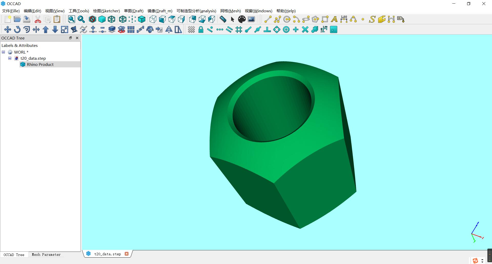 初探OSG+OpenCascade（简称：OCC）在QT上的实践之尝试集成Netgen6.2网格划分程序参数设置探索_netgen参数-CSDN博客