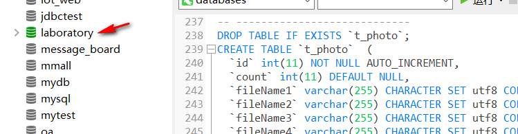 从eclipse中导入ssh项目并正确运行的完整步骤eclipse导入ssh项目 Csdn博客 