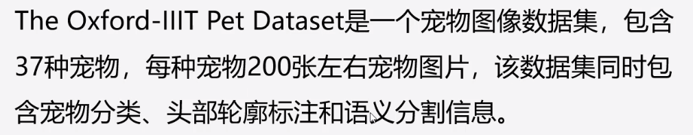 Tensorflow——图像定位与分割图像定位分割 Csdn博客 