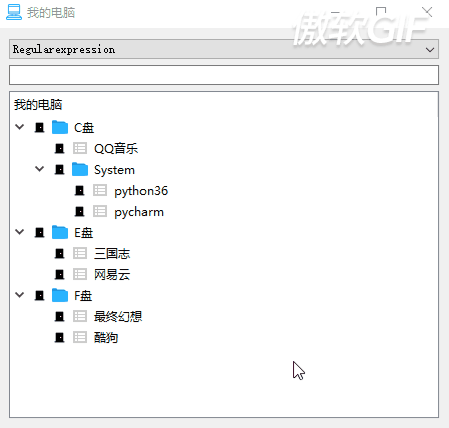 QTreeView的使用（二）_qtreeview拖拽过程中获取 值-CSDN博客
