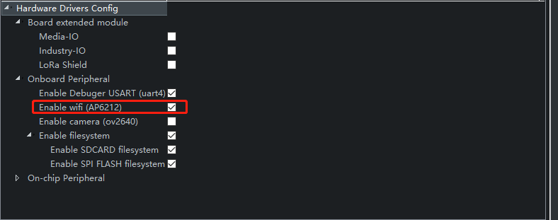 【STM32H750】玩转ART-Pi（五）——添加网络功能_ap6212 移植stm32-CSDN博客