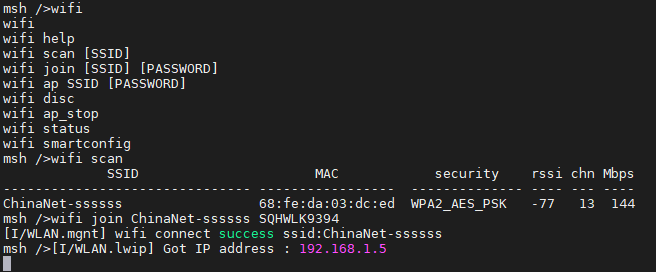 【STM32H750】玩转ART-Pi（五）——添加网络功能_ap6212 移植stm32-CSDN博客