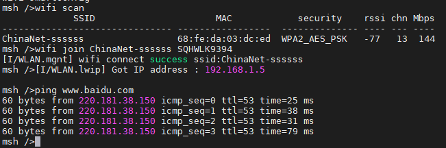 【STM32H750】玩转ART-Pi（五）——添加网络功能_ap6212 移植stm32-CSDN博客