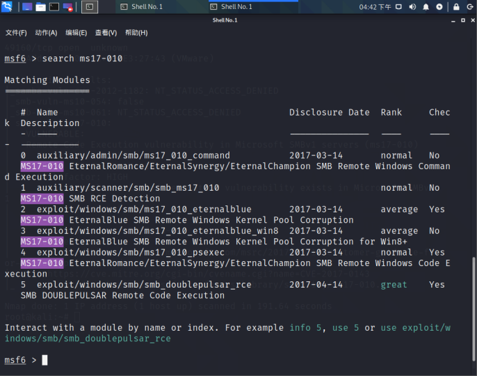 MS17-010（Eternal blue永恒之蓝）漏洞利用+修复方法-CSDN博客