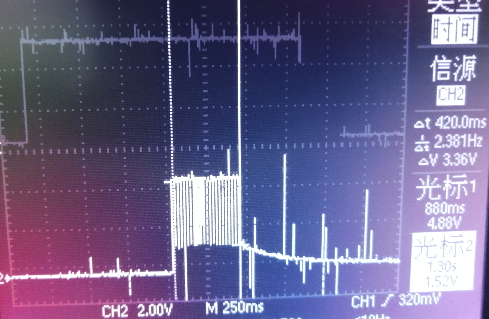 记一次上电不当引起的开机花屏_lvds 花屏-CSDN博客