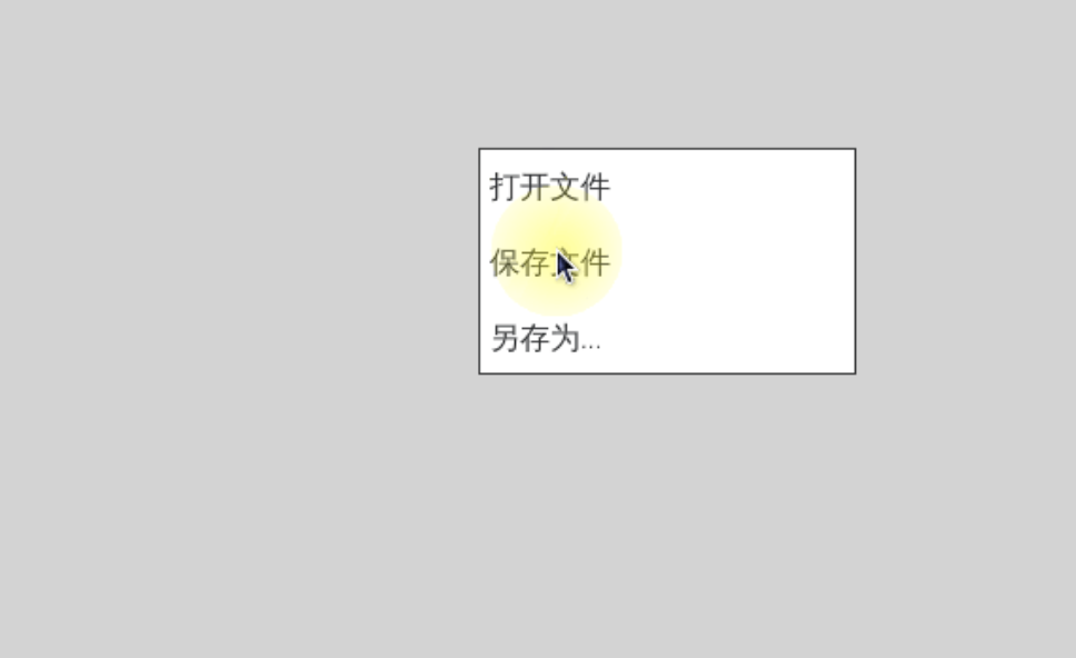 qml 菜单按钮Menu 弹出窗口Popup 侧滑抽屉Drawer_qml menu-CSDN博客