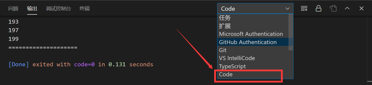 Vscode执行run Code命令无输出结果且抛出code Is Already Running Vscode为什么stop Code Run Csdn博客