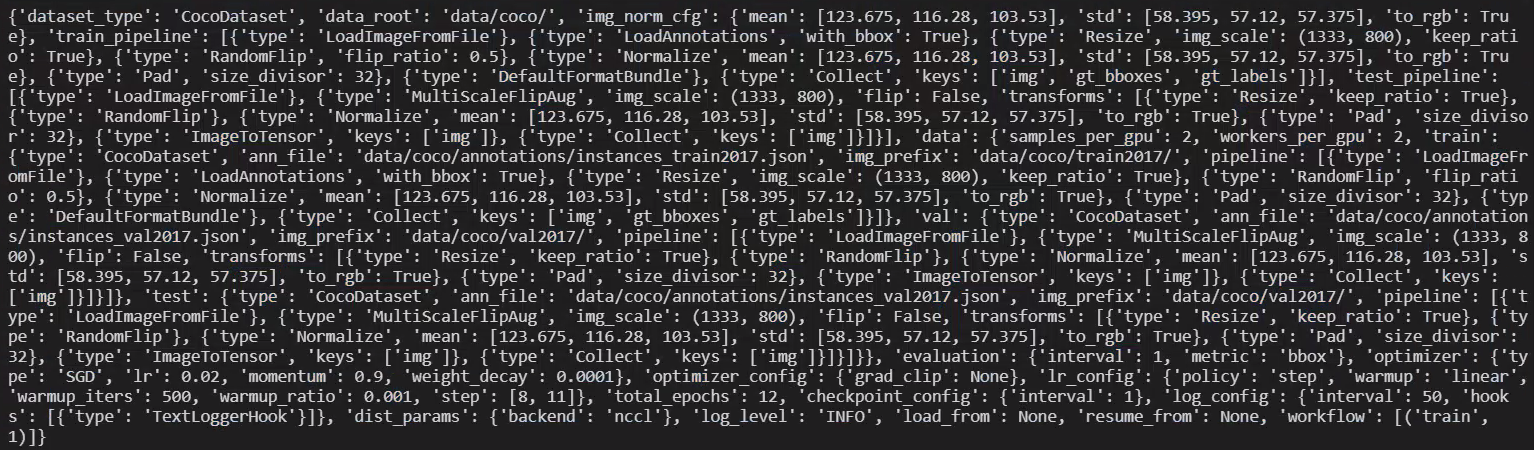 （八）深度学习实战 | MMDetection之FCOS（1）_mmdetection fcos推理infer-CSDN博客