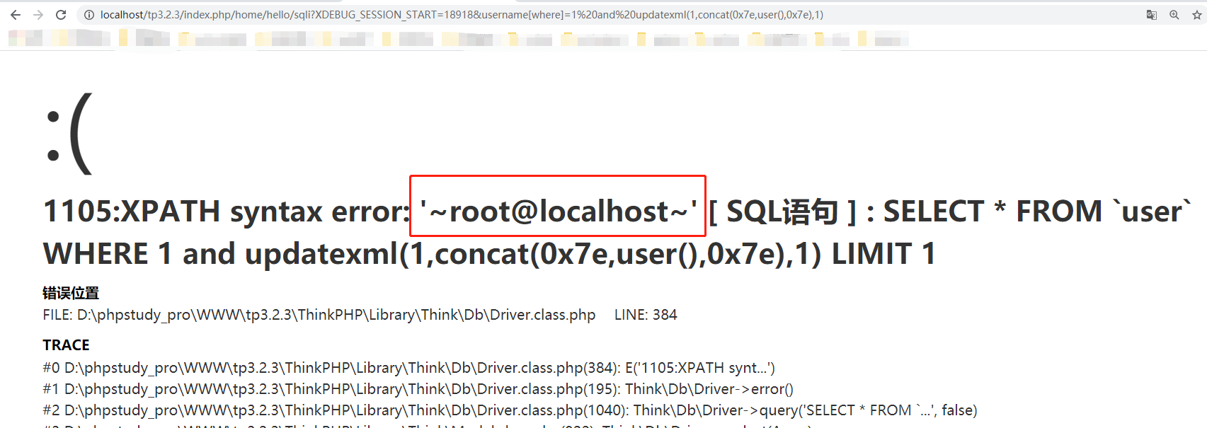 Thinkphp的sql注入问题thinkphp 注入 Csdn博客