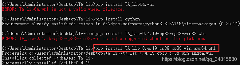 Windows安装ta Lib库踩的坑ta Lib 0419 Cp38 Cp38 Win Amd64whl Csdn博客